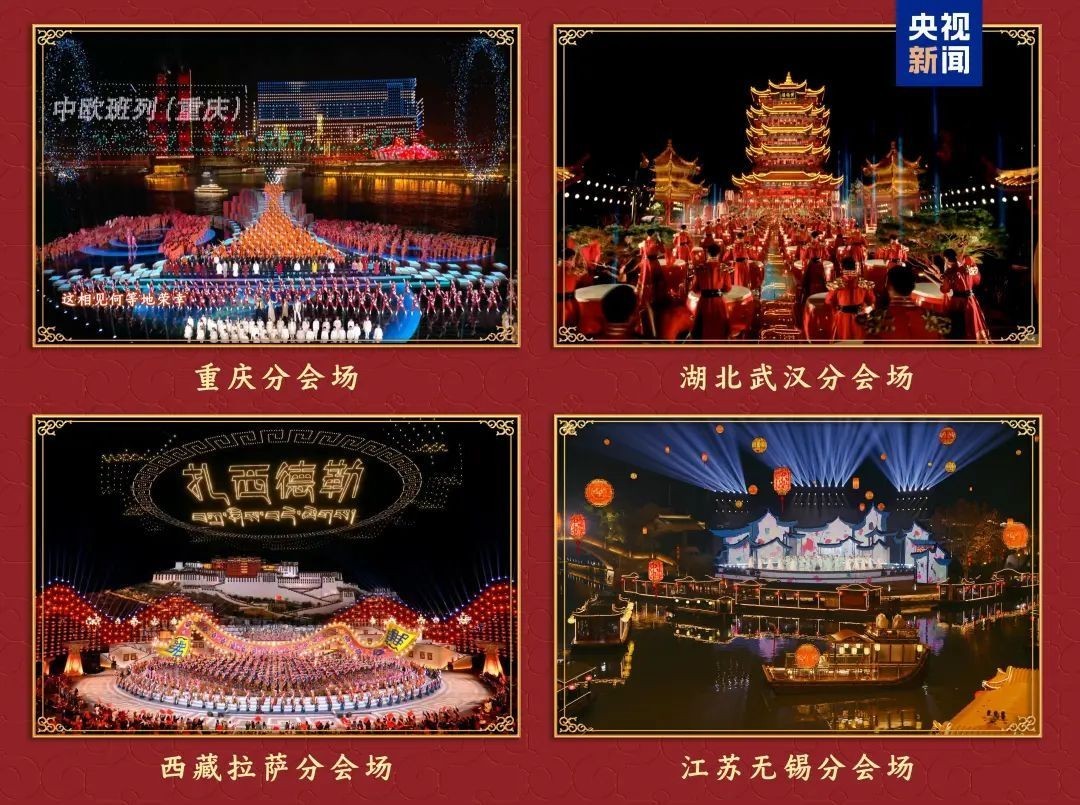 Chinese Spring Festival Gala 2025 celebrates ﻿Lunar New Year with KV2 ...